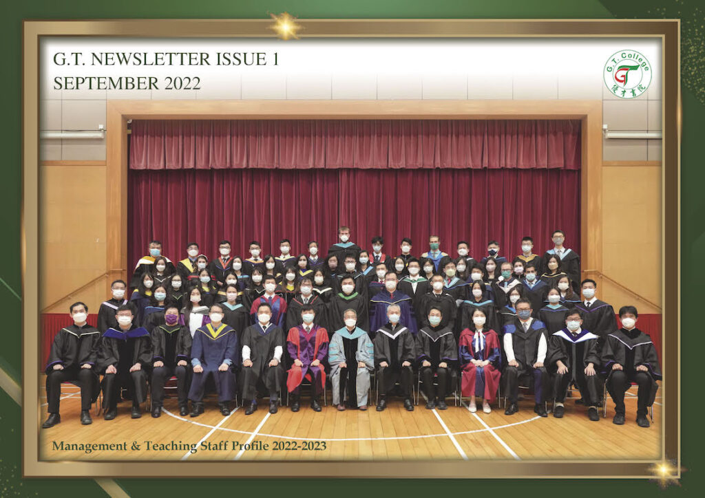 G.T. Newsletters – GT (Ellen Yeung) College Parent-Teacher Association