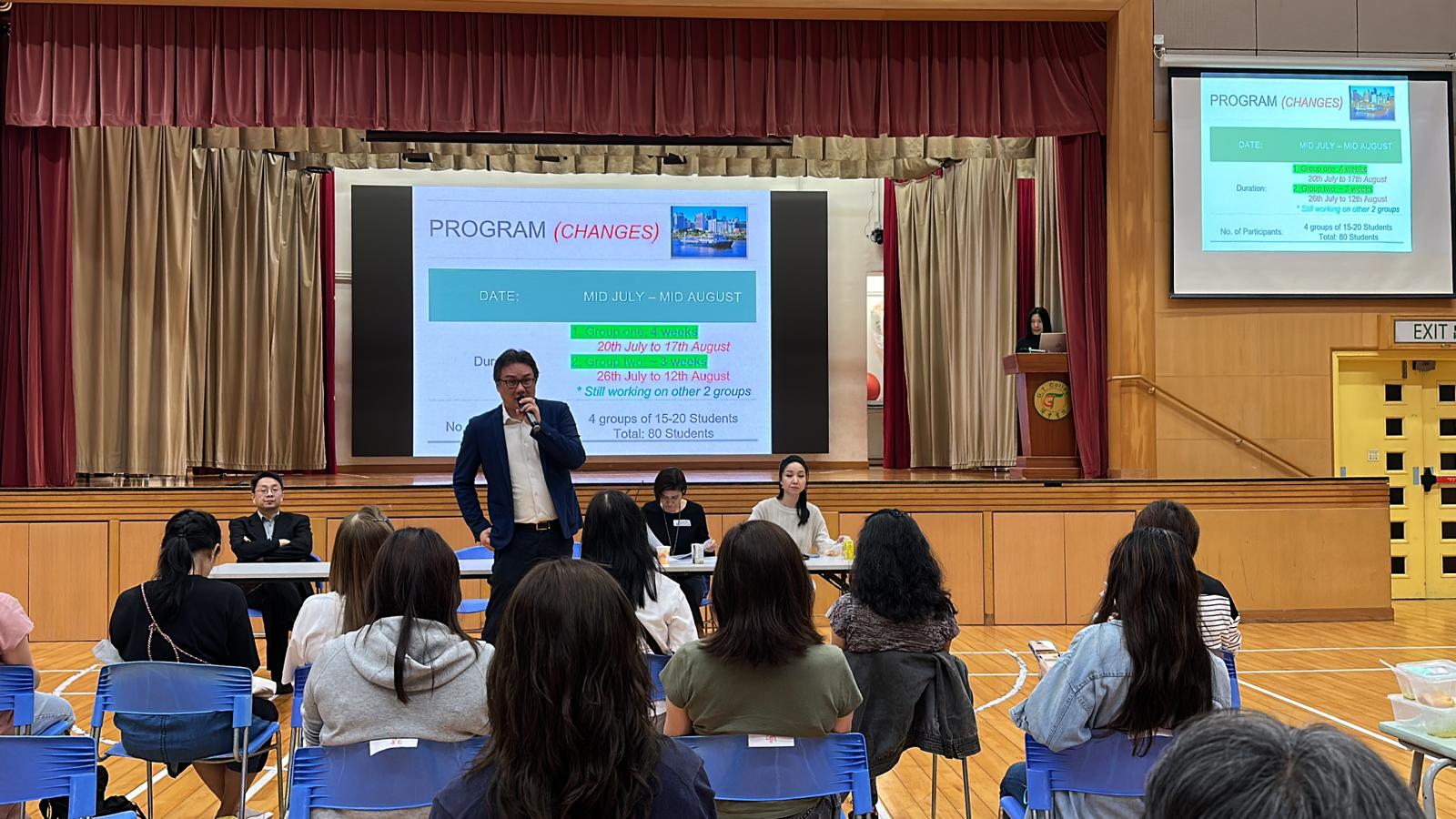 2022-2023 GT COLLEGE SEC PTA 3rd Committe Meeting – GT (Ellen Yeung ...